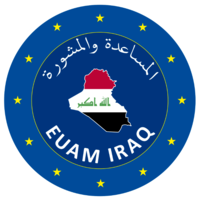 EUAM Delivered a Risk Management Workshop | EEAS