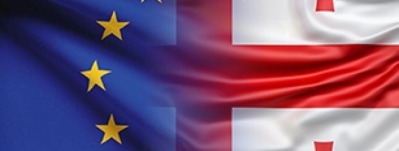 Delegation of the European Union to Georgia | EEAS