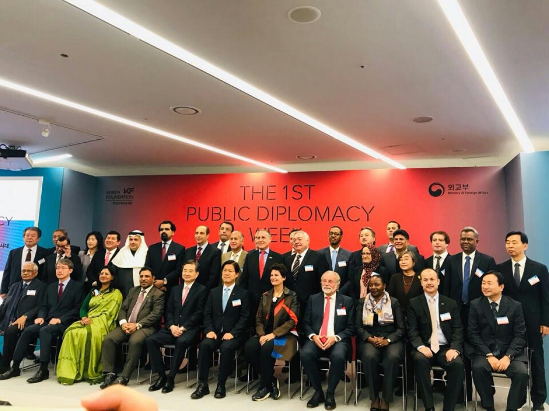 EU Delegation Participates in 1st Public Diplomacy Week | EEAS Website