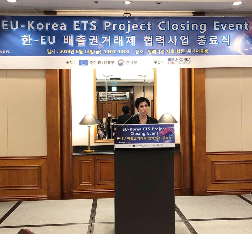 EU-Korea ETS Project Concludes Successfully | EEAS