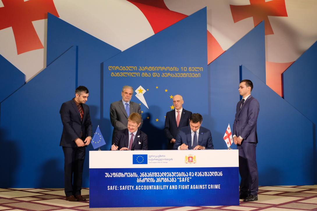 EU and Government of Georgia sign EUR 28 million (GEL 86 million ...